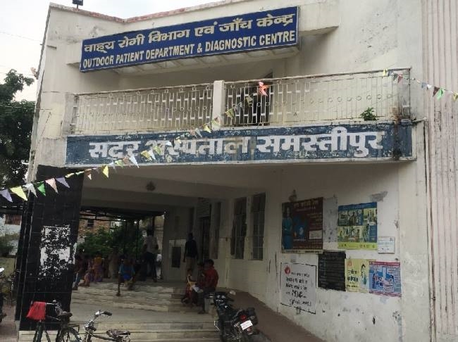 सदर अस्पताल में 20 करोड़ की लागत से बनेगा मातृ-शिशु अस्पताल - build a ...