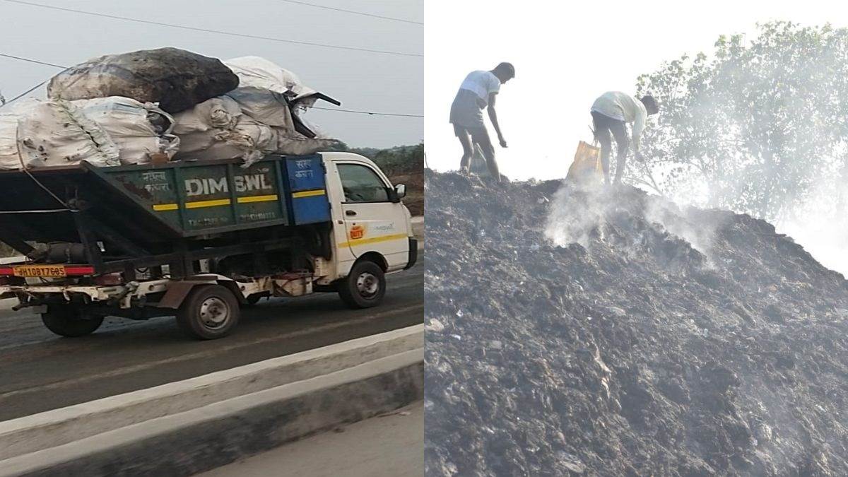 धनबाद में जमा हुआ 20 टन कचरे का ढेर, नगर निगम ने निस्‍तारण का नहीं किया ...