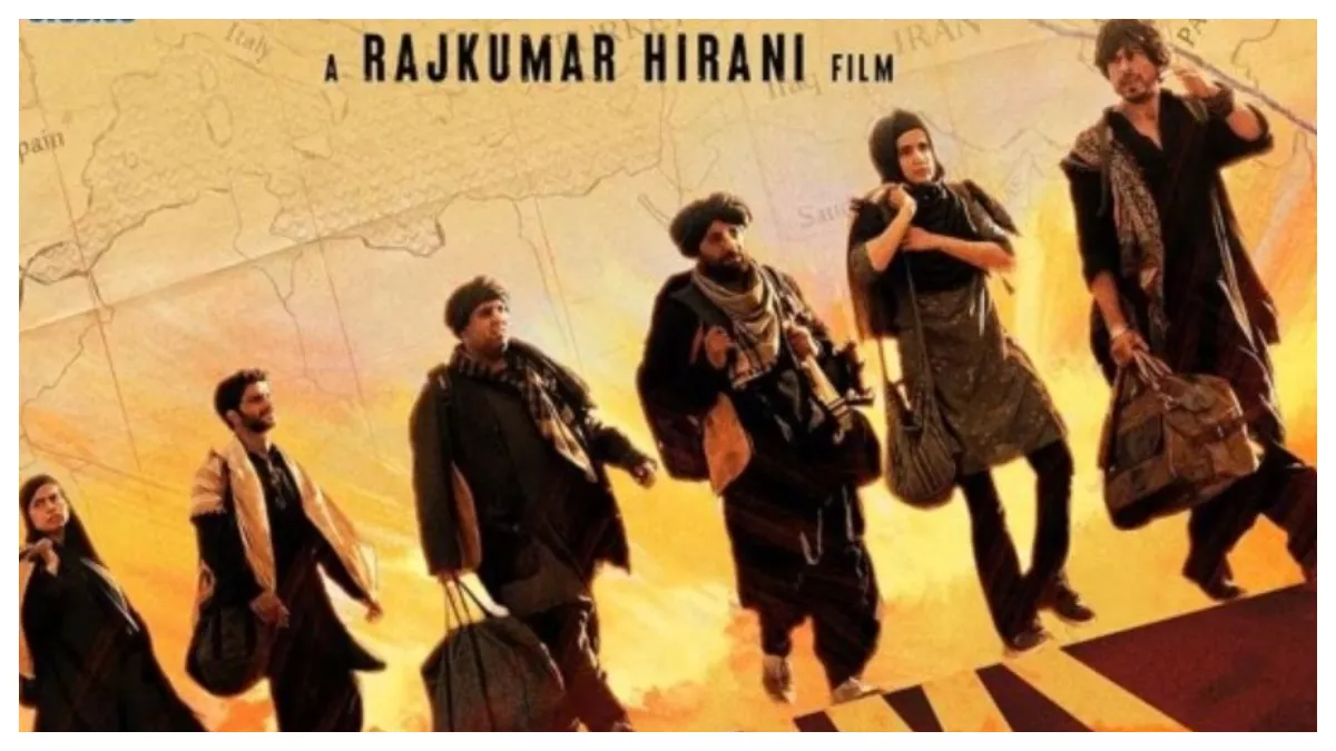 Dunki Collection Day 10: 'डंकी' की कमाई में जबरदस्त उछाल, नए साल पर डबल ...