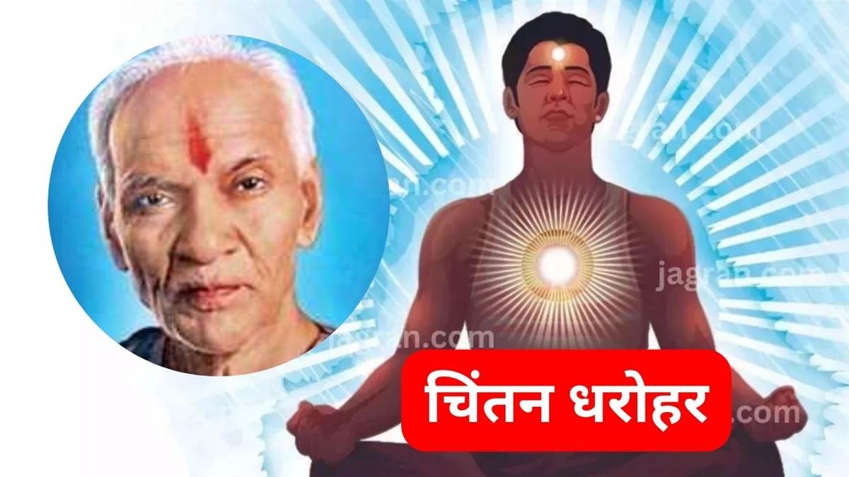 जीवन दर्शन: प्रभु श्रीराम के गुण समूह संसार को सब प्रकार से मंगल देने ...