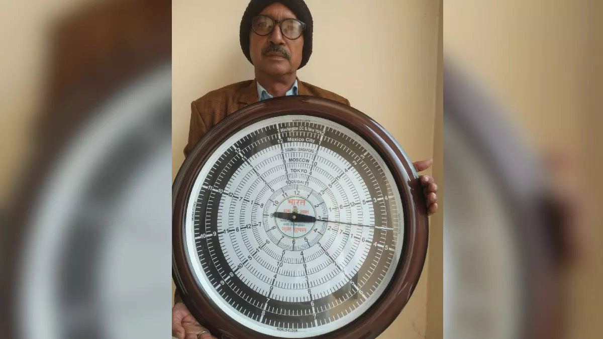 राम मंदिर के लिए आठवीं पास व्यापारी ने बनाई 'वर्ल्ड क्लॉक', इन खासियतों ...