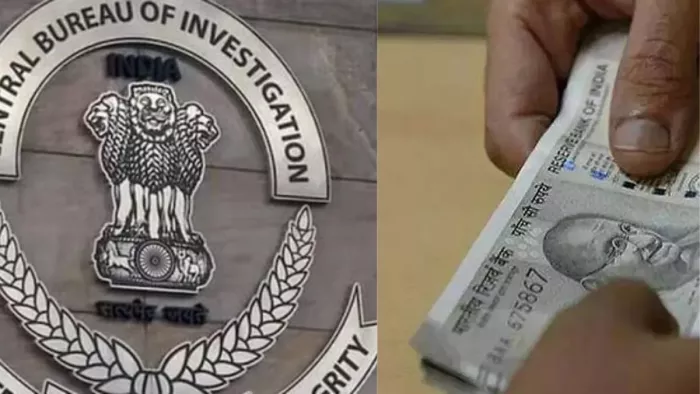 रिश्वतखोरी के आरोप में गिरफ्तार पूर्व CBI इंस्पेक्टर का एक्सीलेंस ...
