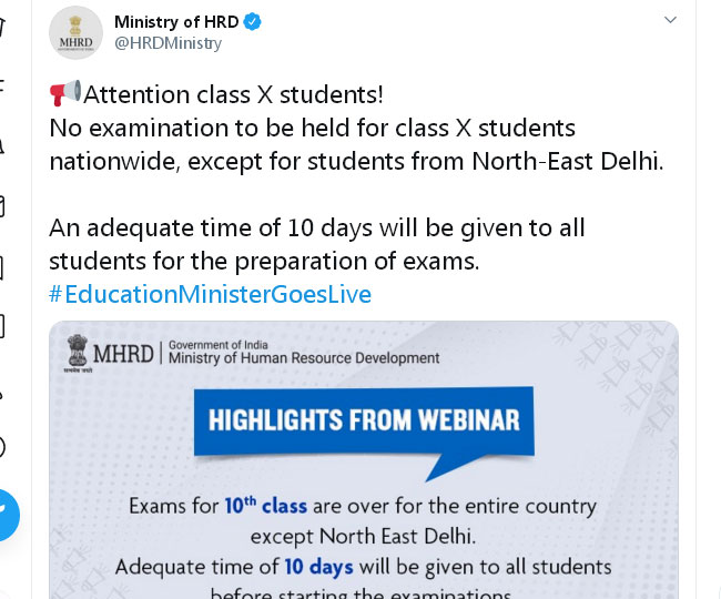 CBSE 10th Exam 2020: देशभर में अब नहीं होंगी 10वीं बोर्ड की परीक्षाएं ...
