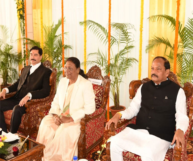 Jharkhand High Court: जस्टिस डॉ. रवि रंजन ने ली मुख्य न्यायाधीश पद की ...