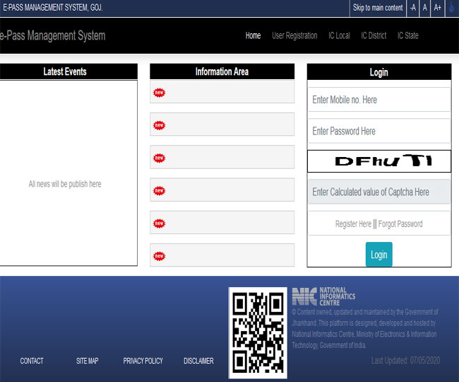 Lockdown E Pass: घर बैठे लीजिए लॉकडाउन पास, ऐसे करें आवेदन; यहां देखें झारखंड सरकार का ऑनलाइन ...