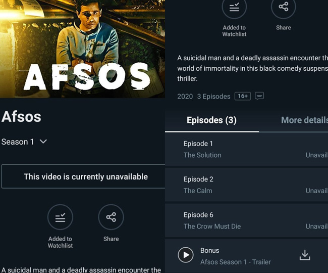 अमेज़न प्राइम वीडियो ने वेब सीरीज़ 'अफसोस' को रिलीज़ करके फिर हटाया ...