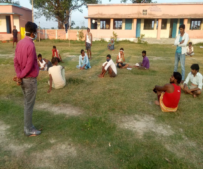 Bagaha, Bihar Quarantine Center News: बिहार में प्रवासियों ने बदल दी ...