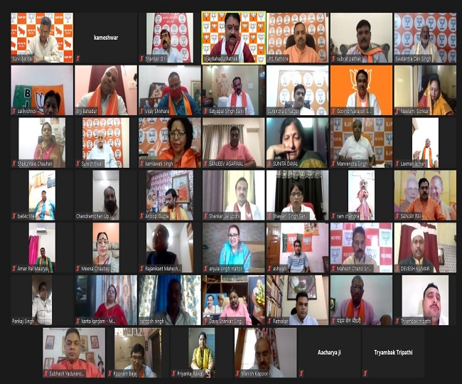 UP BJP New Team: भाजपा प्रदेश अध्यक्ष स्वतंत्रदेव सिंह ने नवनियुक्त ...