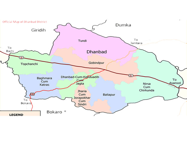 कोयलांचल में सजी सियायत की रणभूमि, जानें कौन-कौन आजमा रहे तकदीर Dhanbad ...