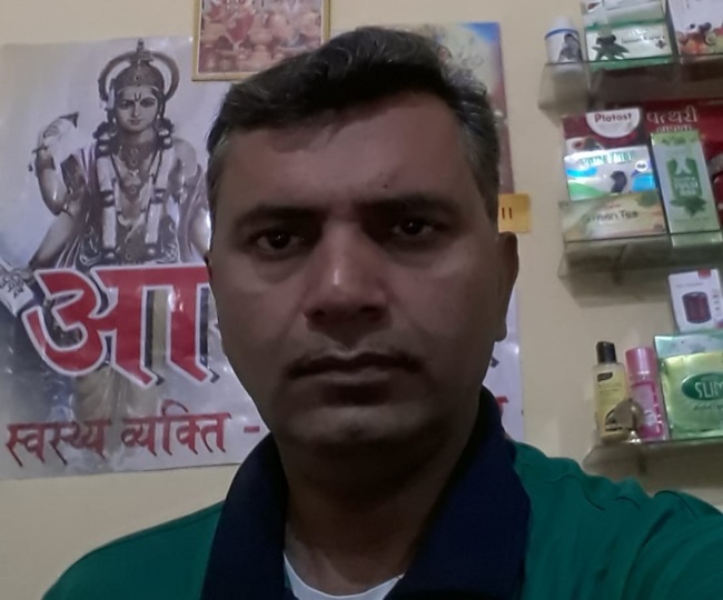 कोरोना के खौफ में खूब बिक रही ‘आर्सेनिक एलबम-30’ Jamshedpur News ...