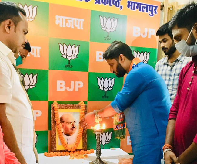 अखंड भारत के प्रतिमूर्ति थे डॉ. श्‍यामा प्रसाद मुखर्जी, भारतीयता से ...