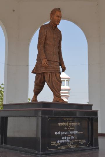 Former Prime Minister Chandrasekhar Death Anniversary अब मुमकिन नहीं ...