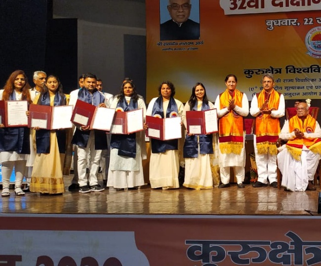 Kurukshetra University Convocation : राज्यपाल सत्य देव नारायण आर्य ने ...