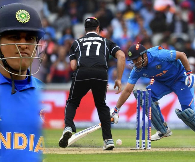 MS Dhoni ने वर्ल्ड कप के 'दिल तोड़ने वाले' रन आउट पर किया बड़ा खुलासा ...