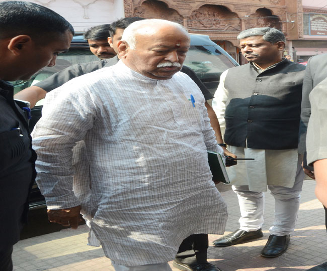 RSS Sangh Samagam: संघ समागम के तीसरे दिन संगठनात्कम विषयों पर चर्चा ...