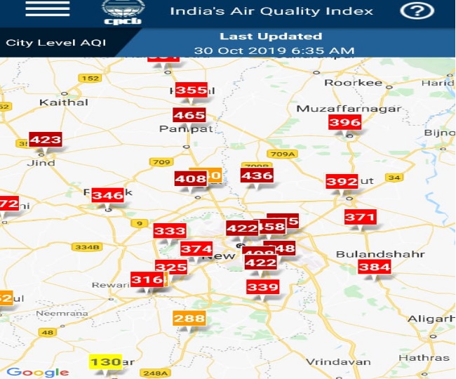 500 पहुंचा Delhi Air Quality, जहरीली हवा से इमरजेंसी की तरफ बढ़ रही ... 500 पहुंचा Delhi Air Quality, जहरीली हवा से इमरजेंसी की तरफ बढ़ रही ...