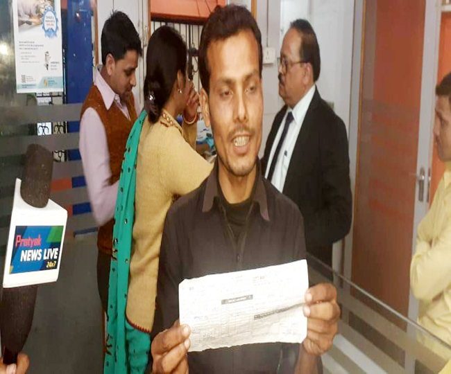 Bank Loot in Bihar: मुजफ्फरपुर में बैंक ऑफ इंडिया की शाखा से 15 लाख की ...