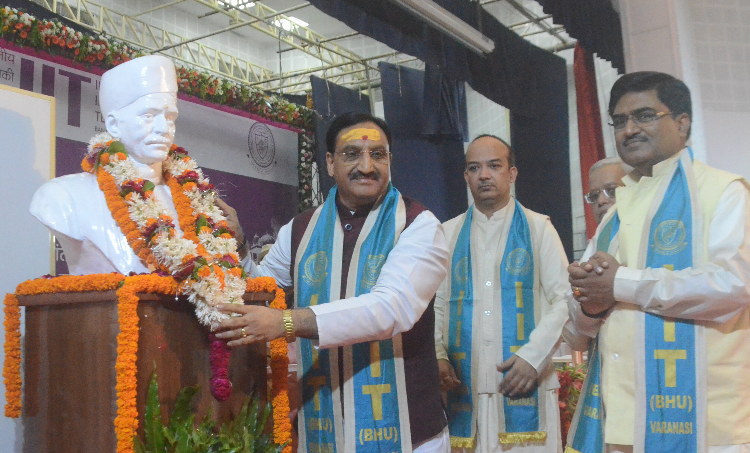 आइआइटी-बीएचयू का दीक्षा समारोह : नए भारत के निर्माण का आधार बनेगी नई ...