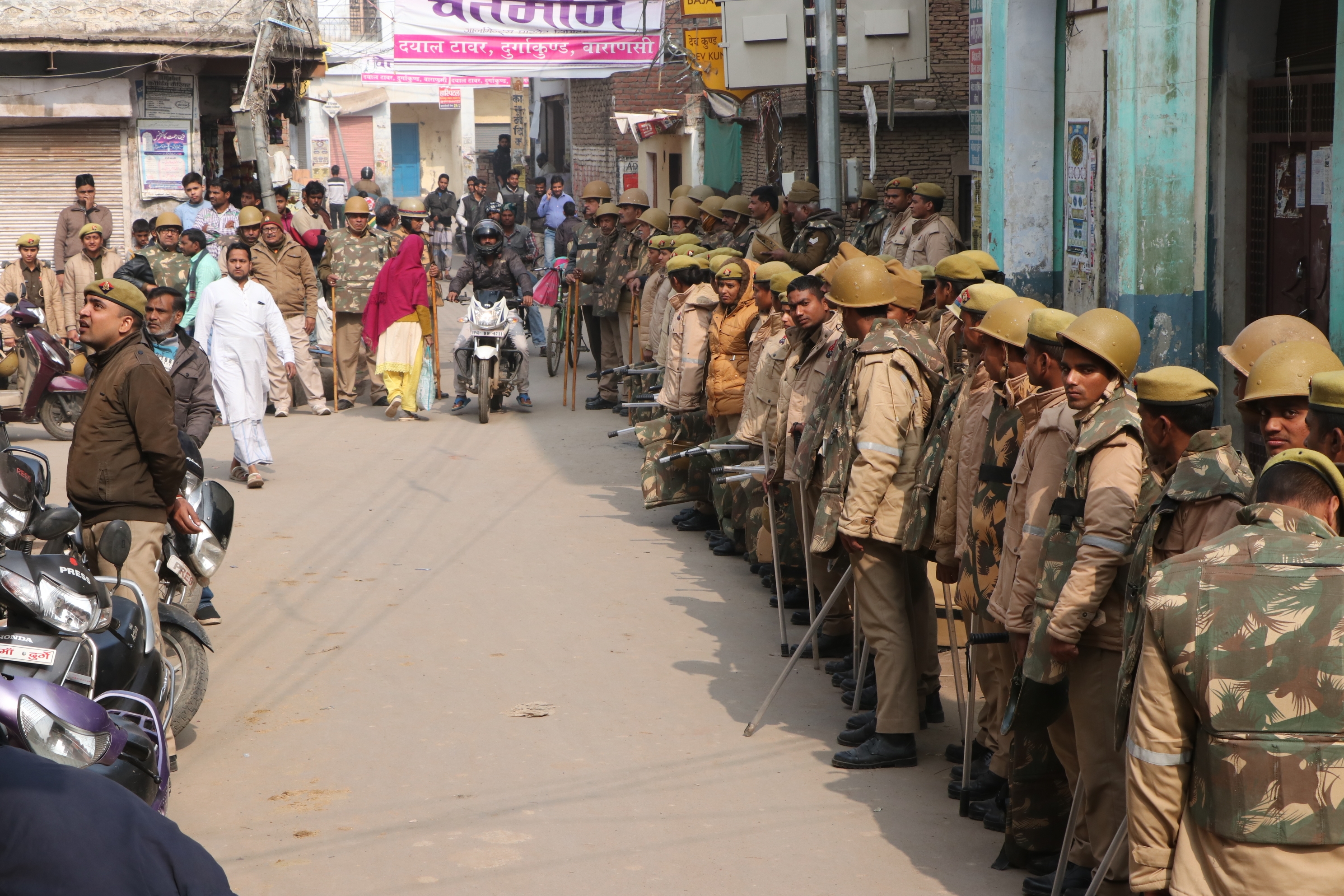 CAA विरोध के बहाने दंगा कराने की थी साजिश, बजरडीहा स्थित धर्मस्थल पर 17 ...