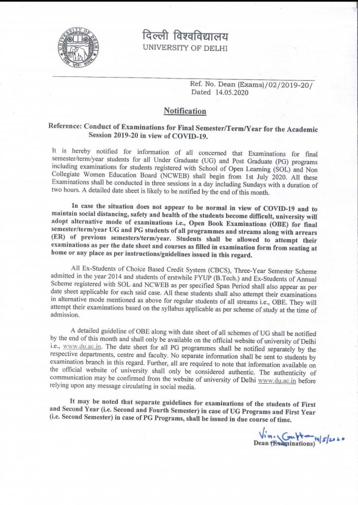 DU Semester Exam 2020: दिल्ली विश्वविद्यालय ने 2019-20 सेशन की ...