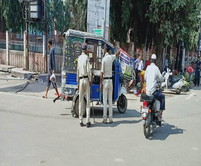 Corona LockDown Bihar : पुलिस-प्रशासन की सख्ती आ रही काम, नवादा में दिखा ये हाल Video - Corona ...