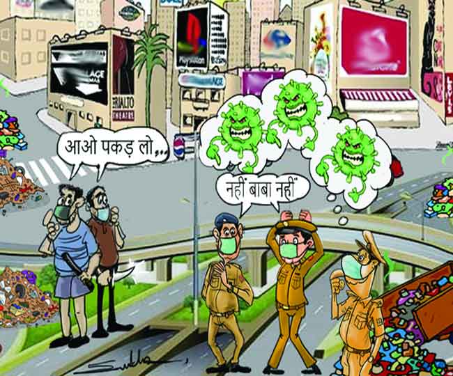 कोरोना से बचाव के हथियार का लुटेरे कर रहे इस्‍तेमाल, मास्‍क बना बदमाशों ...