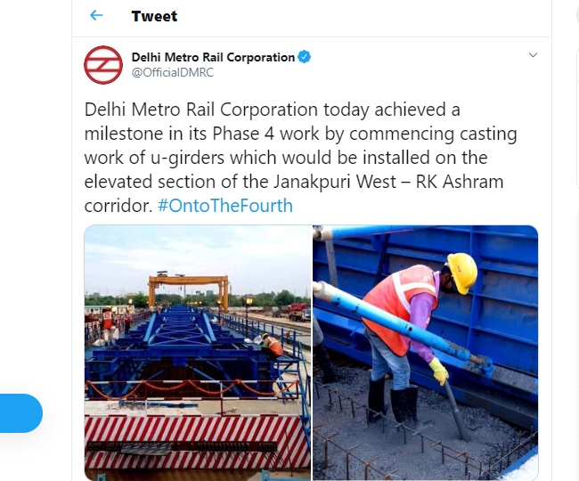Delhi Metro News: दिल्ली मेट्रो ने हासिल किया एक और मील का पत्थर, ट्वीट ...