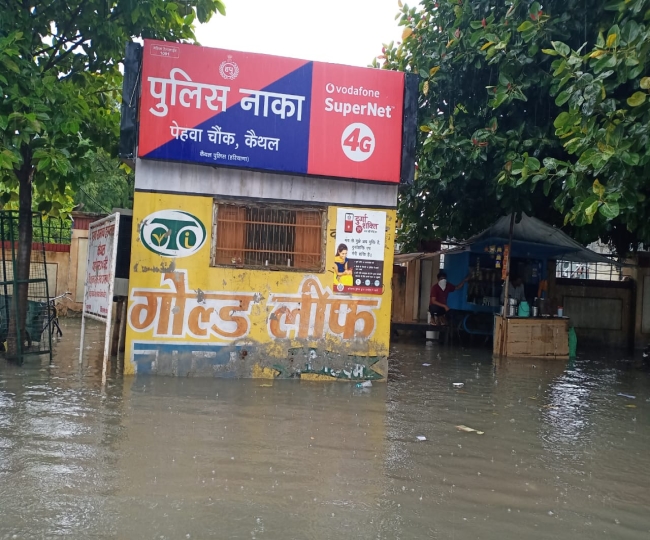 Weather Update: पानीपत सहित हरियाणा के कई जिलों में बारिश, अभी दो अगस् ...