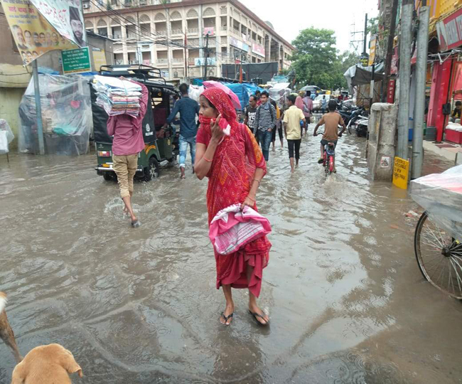 Patna Weather Update : लगातार दो घंटे की बारिश से पटना की सड़कें हुईं ...