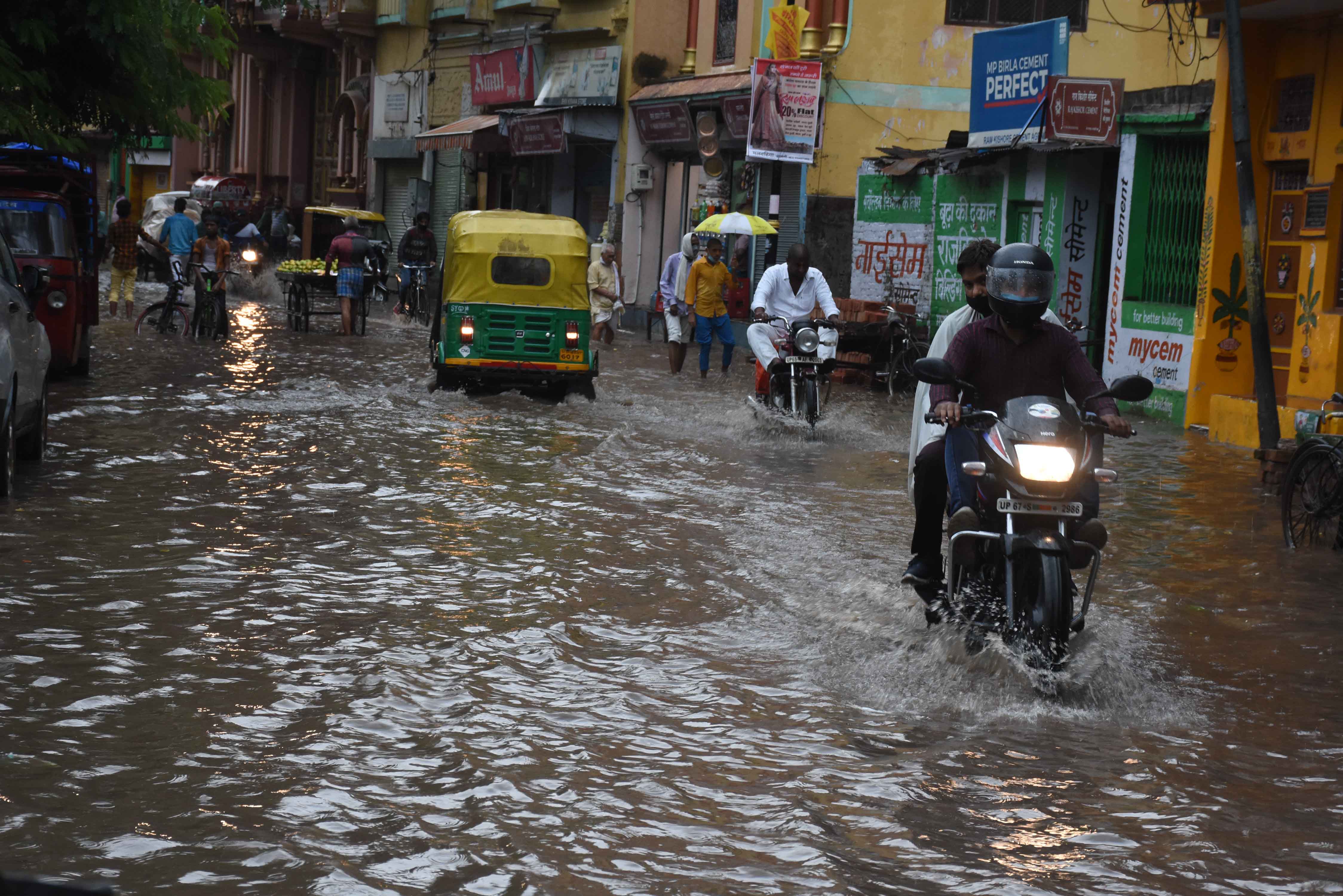 Varanasi City Weather Forecast : अगले चार दिनों तक होगी बारिश, छह दिनों ...