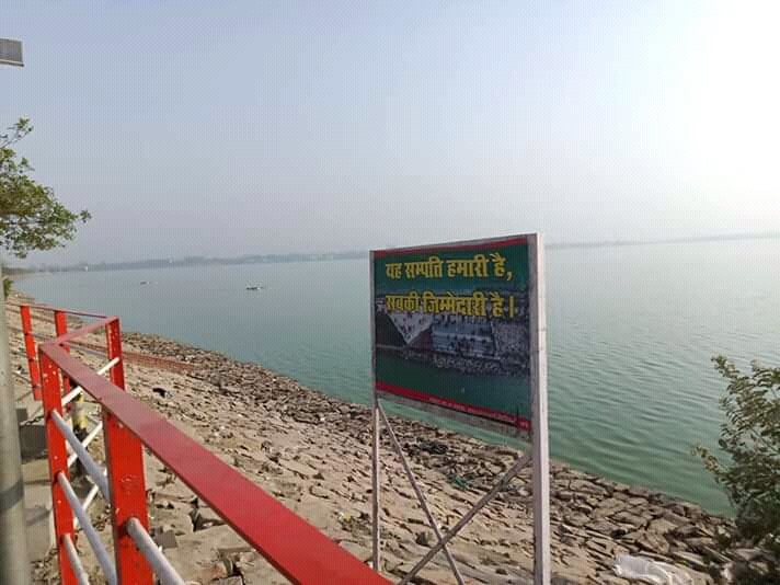 ऐसे अस्तित्‍व में आया गोरखपुर का रामगढ़ ताल, जानें-क्‍या है इसका इतिहास ...