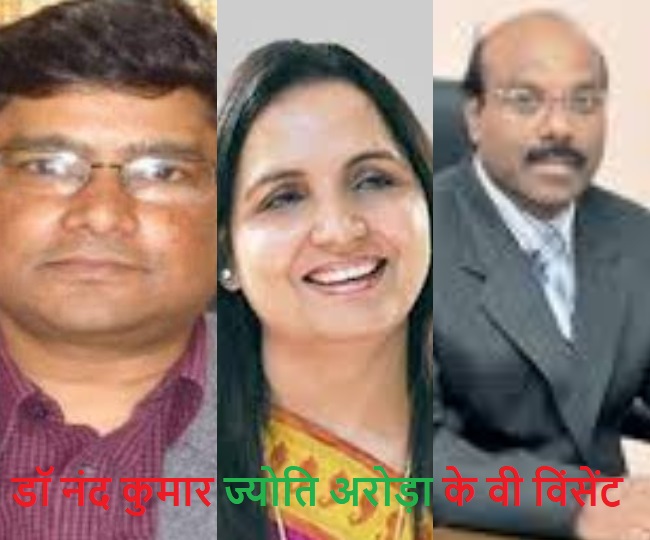 Stay Home Stay Empowered: वर्क फ्रॉम होम में आपके इन पॉजिटिव व्यवहार से ...