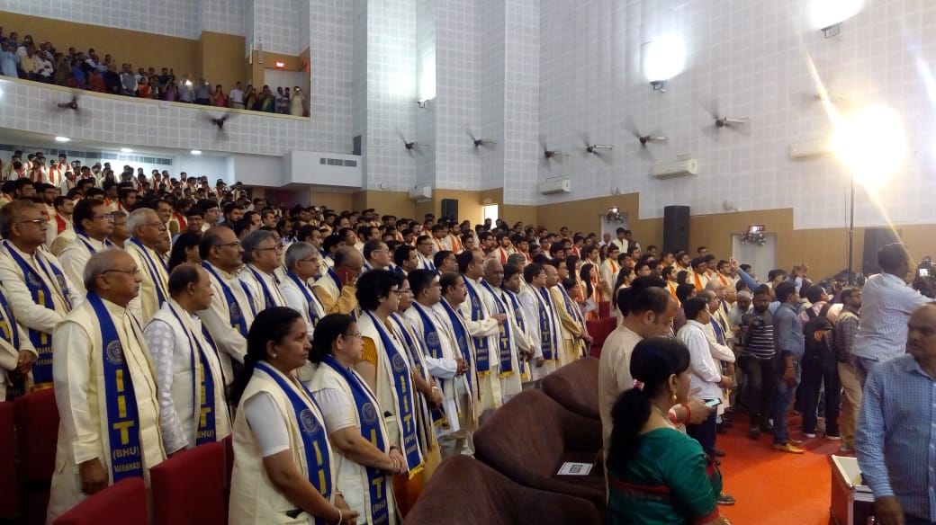 आइआइटी-बीएचयू का दीक्षा समारोह : नए भारत के निर्माण का आधार बनेगी नई ...