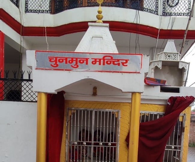 रायबरेली के दंपत‍ी की नहीं हुई संतान तो घर ले आए 'चुनमुन' को, फ‍िर जो ...