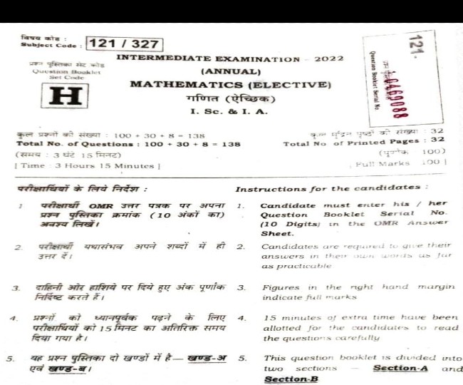छत्तीसगढ़ के पहाड़ों में बसते हैं इस जनजाति के लोग, सादगी और कंदमूल आज ...