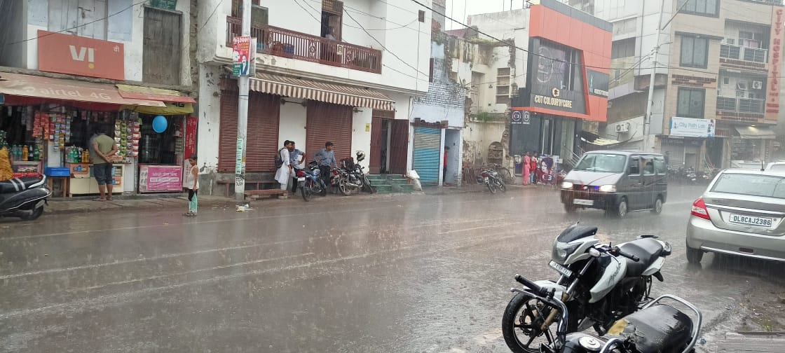 Aligarh Weather Forecast: बारिश ने गर्मी से दी राहत, मौसम हुआ खुशगवार ...