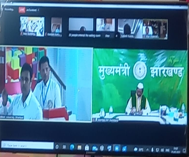 BBMKU 1st Convocation Ceremony: राज्यपाल ने बताया शिक्षा का महत्व, 47 ...