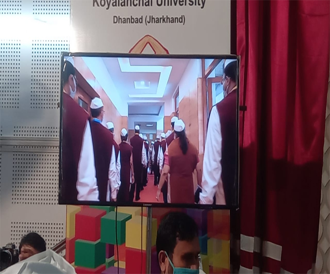 BBMKU 1st Convocation Ceremony: राज्यपाल ने बताया शिक्षा का महत्व, 47 ...