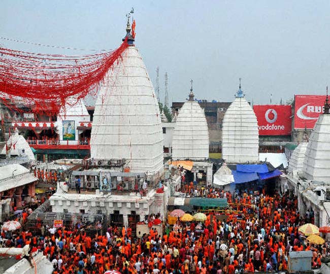 Maha Shivratri 2022: चाैंका देगा बाबा बैद्यनाथ मंदिर के पंचशूल का रहस्य ...