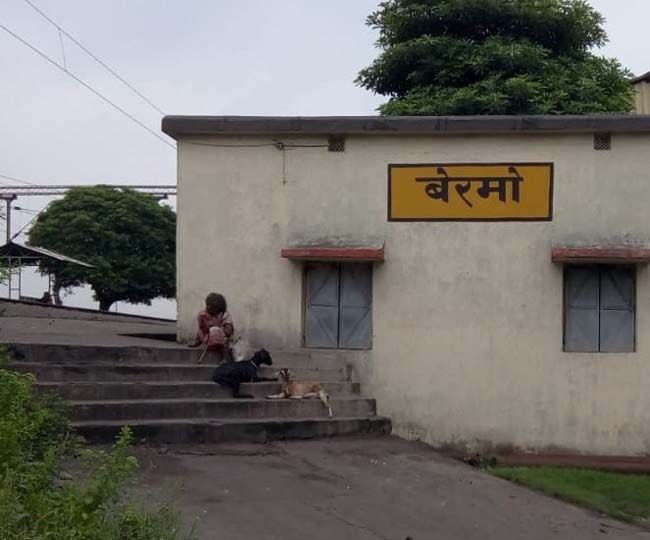 जानें-झारखंड के इस कांग्रेस विधायक पर क्या लगा आरोप ? क्यों कर रहे ...