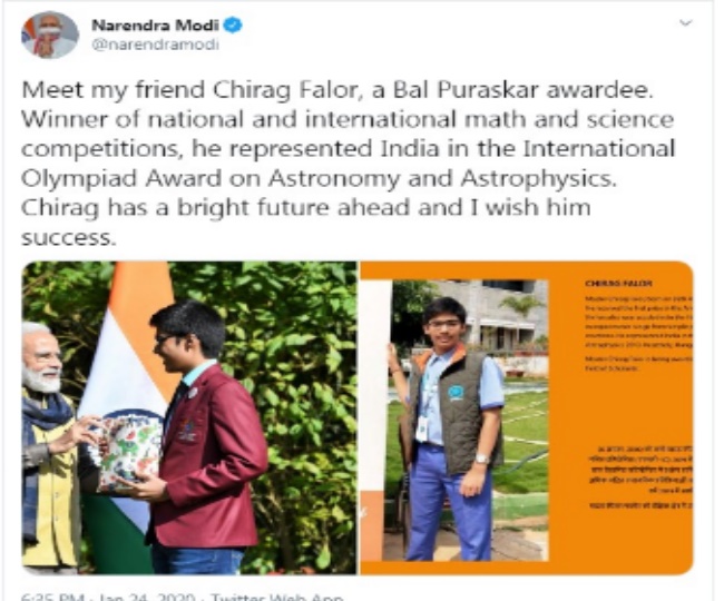 JEE Advance Topper 2020 Interview: टॉप करने के बावजूद IIT में दाखिला ...
