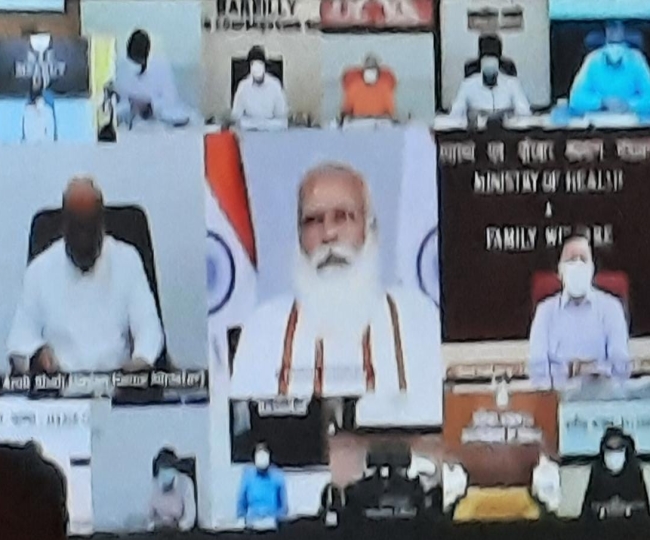 PM Modi Video Conferencing: कोरोनाकाल में जिले के सबसे बड़े योद्धा हैं ...