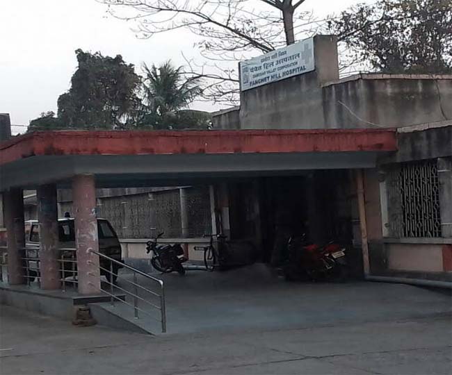 DVC Panchet Hospital कोविड केयर सेंटर के रूप में चिह्नित, 34 नन आइसीयू ...