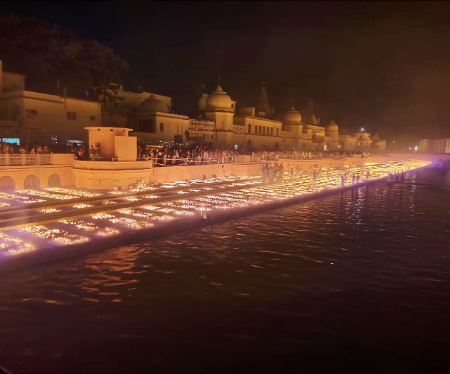Deepotsav 2020 in Ayodhya: राम के स्वागत में रोशनी से नहाई अयोध्या ...