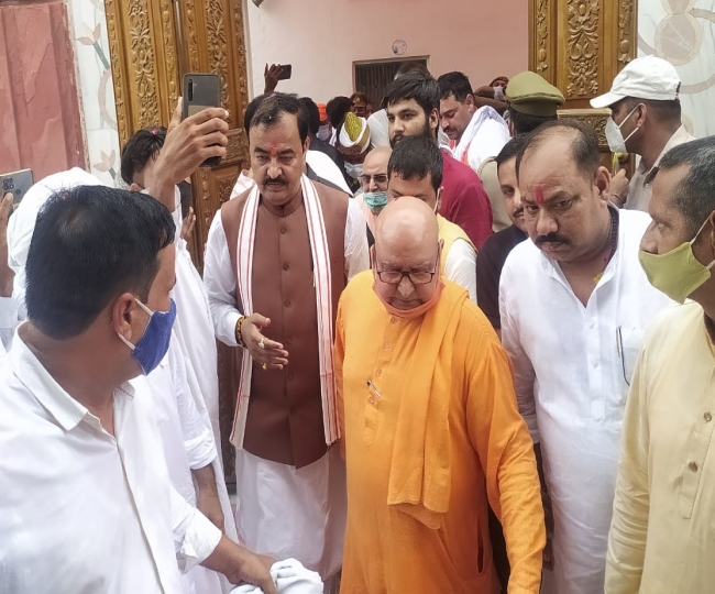 UP Deputy CM In Meerut: दौराला के नंगली तीर्थ मंदिर में डिप्‍टी सीएम का ...