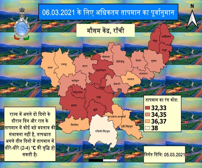 Dhanbad Weather Forecast: आज पड़ोस से ज्यादा धनबाद का चढ़ेगा पारा, अगले ...