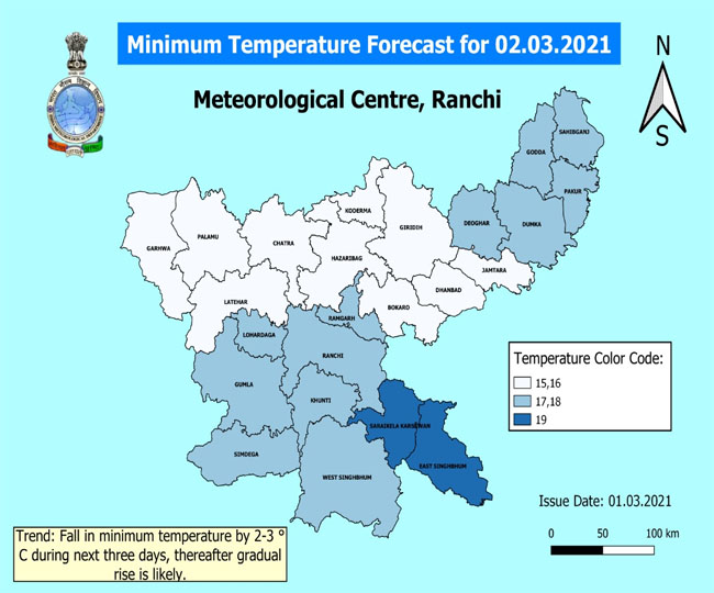 Dhanbad Weather Forecast: तपने लगी कोयलांचल और संताल परगना की धरती, इस ...