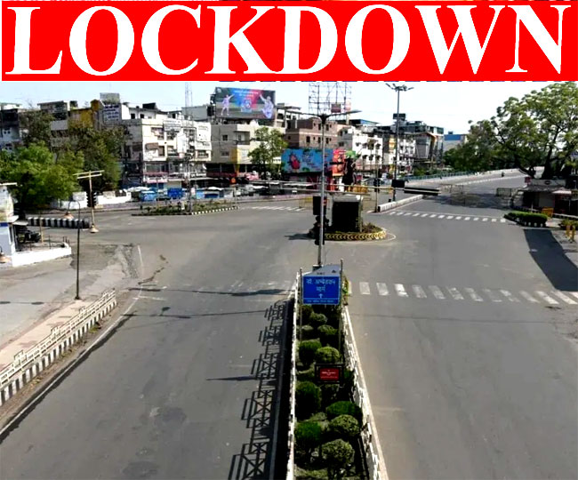 Lockdown in Jharkhand: झारखंड में लॉकडाउन 2 हफ्ता और बढ़ा, जानें नए ... Lockdown in Jharkhand: झारखंड में लॉकडाउन 2 हफ्ता और बढ़ा, जानें नए ...
