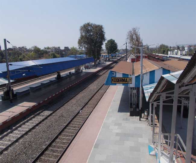 Indian Railways: आरक्षित टिकट लेकर प्लेटफॉर्म पर खड़े रह गए यात्री ...
