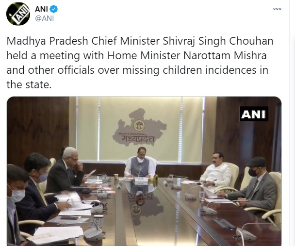 मध्य प्रदेश में लापता बच्चों के सिलसिले में एक्शन में राज्य सरकार, CM ...